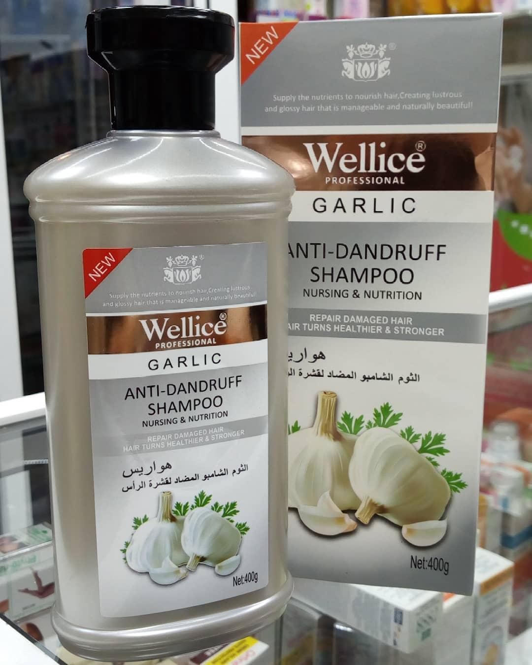 Wellice Professional Garlic Anti - Dandruff Shampoo Nursing & Nutrition 400g