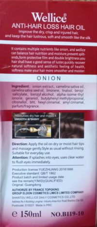 Wellice Onion Anti-Hair Loss Hair Oil Nourishing and Strengthen 150ml
